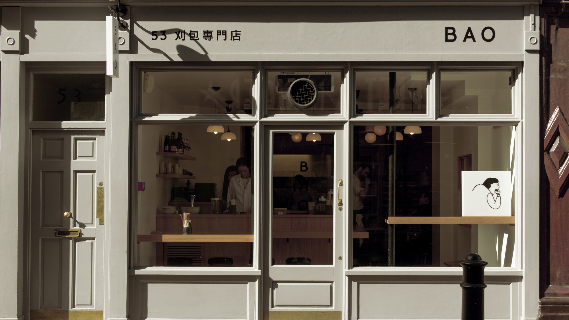 Your Soho restaurant guide | 33 best food + drink spots | Foodism