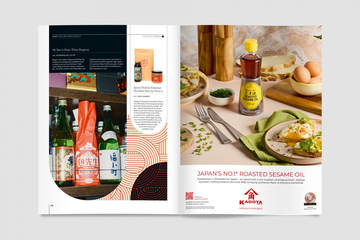 Kenji Morimoto's tips for making miso at home | Foodism