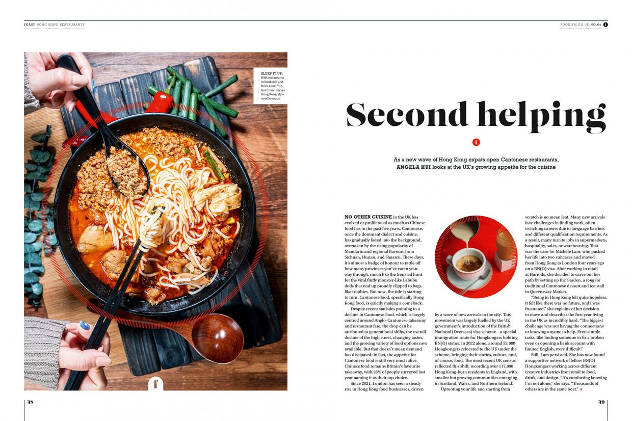 Read the magazine | Foodism